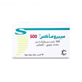 Cipromax 500 Mg Tablet 10Pcs