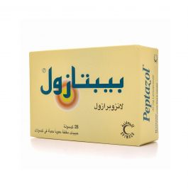 Peptazol 30 Mg Capsule 28Pcs