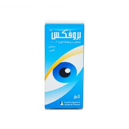 Brofix Eye Drops 5 Ml