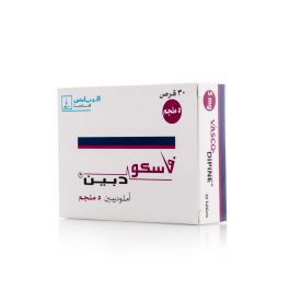 Vascodipine 5 Mg Tablet 30Pcs