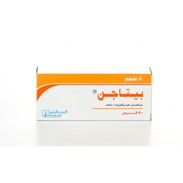 Betagen 8 Mg Tablet 50Pcs