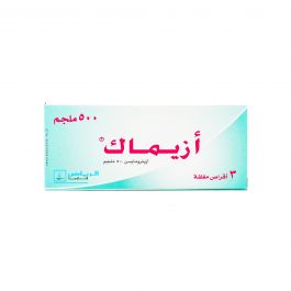 Azimac 500 Mg Tablet 3Pcs
