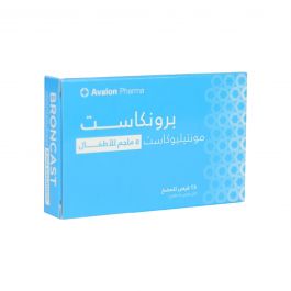 Broncast 5 Mg Tablet 28 Pcs