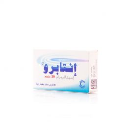 Entapro 20Mg Tab 30Pcs