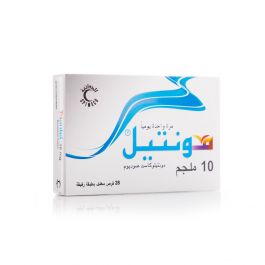 Montel 10Mg 28 Tablets