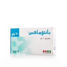Pantomax 20 Mg Tablet 15Pcs