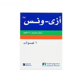 Azi-Once 250 Mg Capsule 6Pcs
