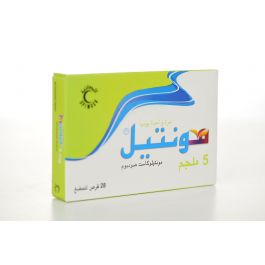 Montel 5Mg 28 Chew Tablets