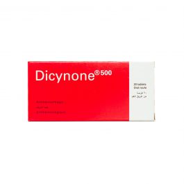 Dicynone 500 Mg Tablet 20Pcs