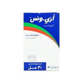 Azi-Once 200 Mg Suspension 30 Ml