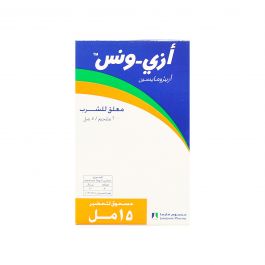 Azi-Once 200 Mg Suspension 15 Ml