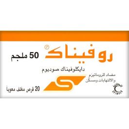 Rofenac 50 Mg Tablet 20Pcs