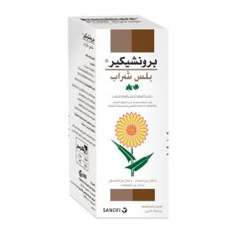 Bronchicare Plus Syrup 150 ML