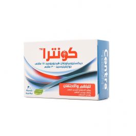 Contra 30 Softgel Capsule