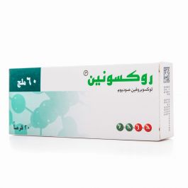 Roxonin 60 Mg Tablet 20Pcs