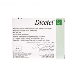 Dicetel 50 Mg Tablet 20Pcs