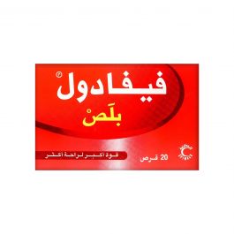 Fevadol-Plus Tablet 20Pcs