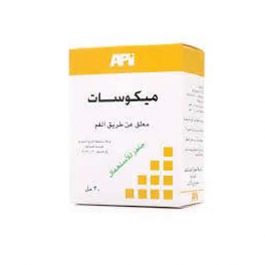 Mycosat Oral Susp 30 ml