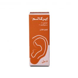 Earcalm Ear Drop 5 Ml