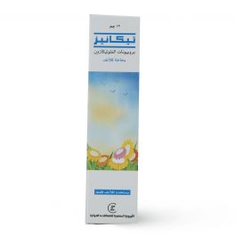 TICANASE NASAL SPRAY