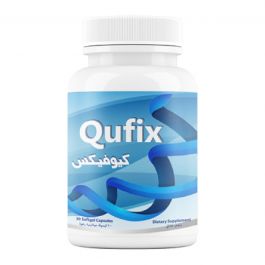 QUFIX 30 Softgels | Omega-3 Supplement for Overall Health